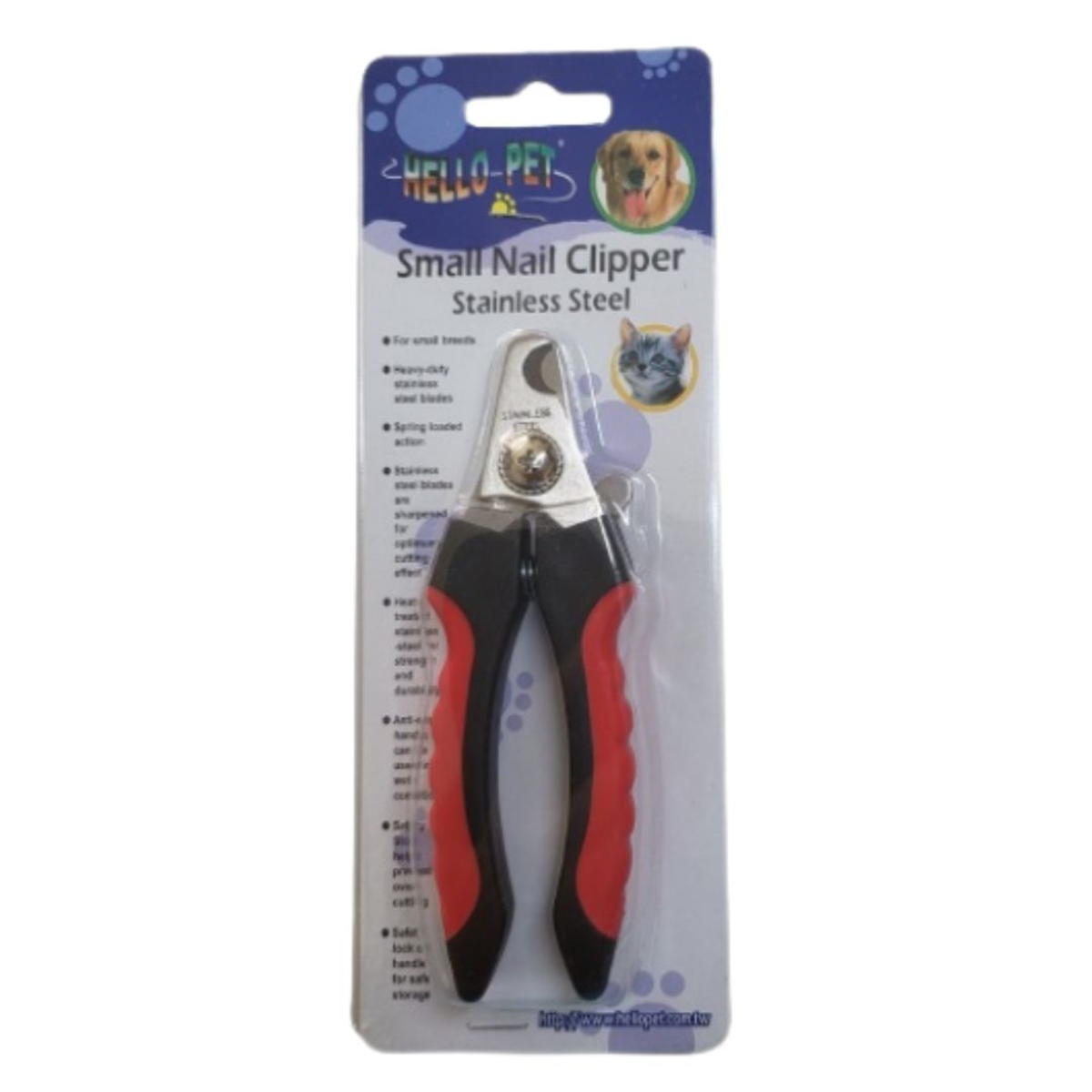 Elite Hello Pet Heavy Duty Nail Trimmer Deluxe | Raymonds Warehouse